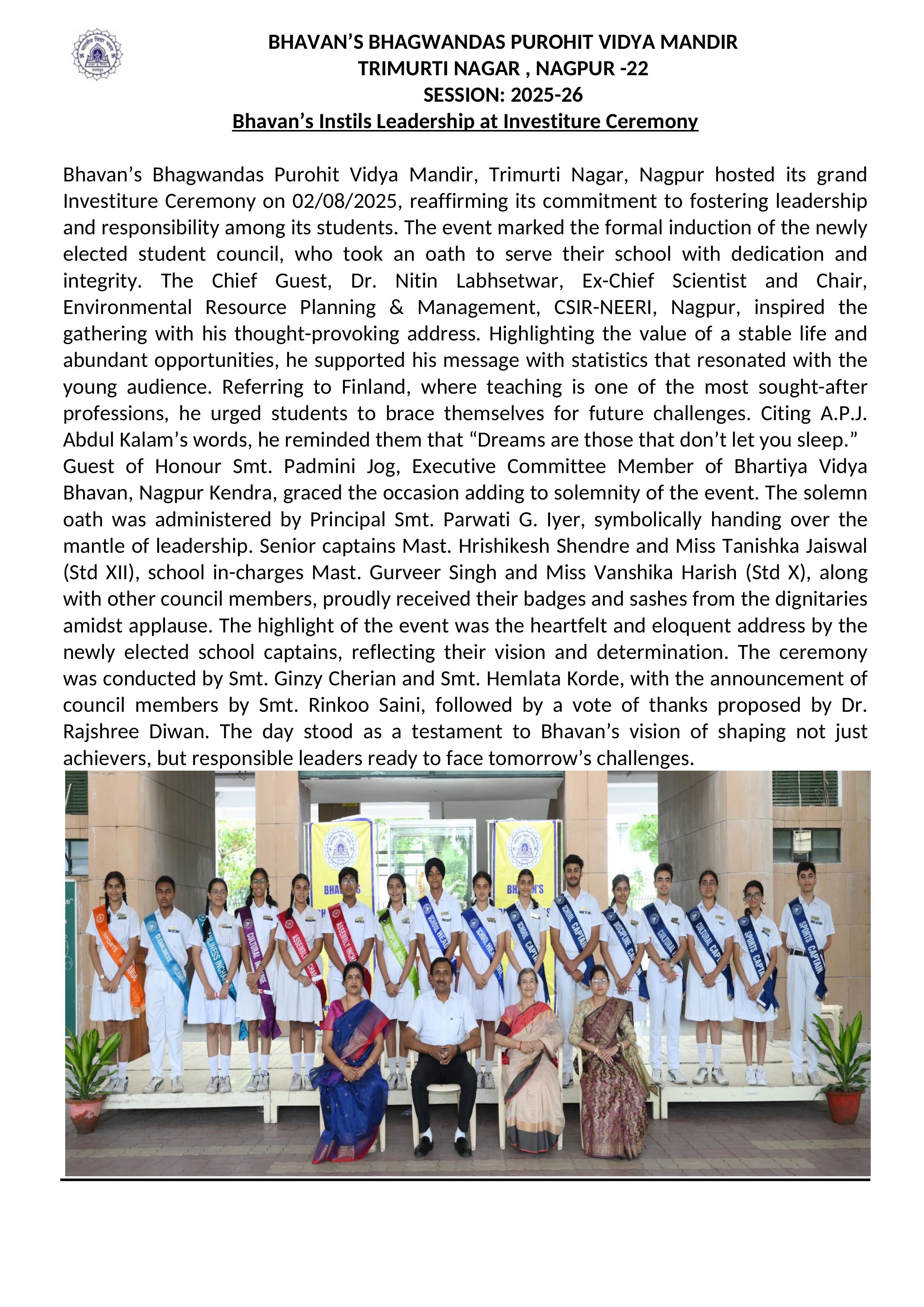 Trimurti Nagar | Bhavan's