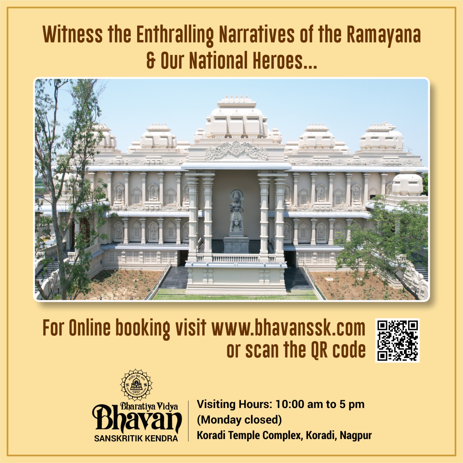 Trimurti Nagar | Bhavan's