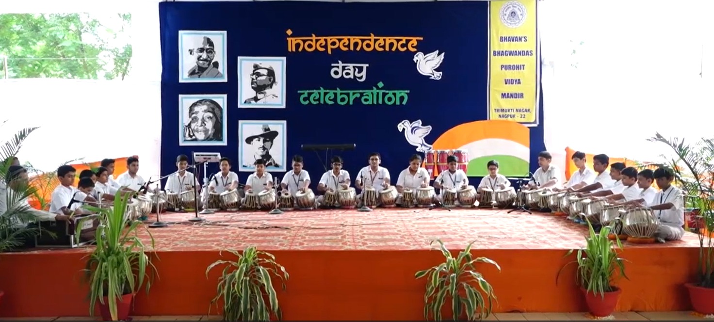 Trimurti Nagar | Bhavan's