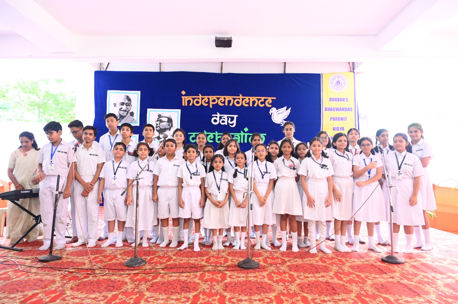 Trimurti Nagar | Bhavan's