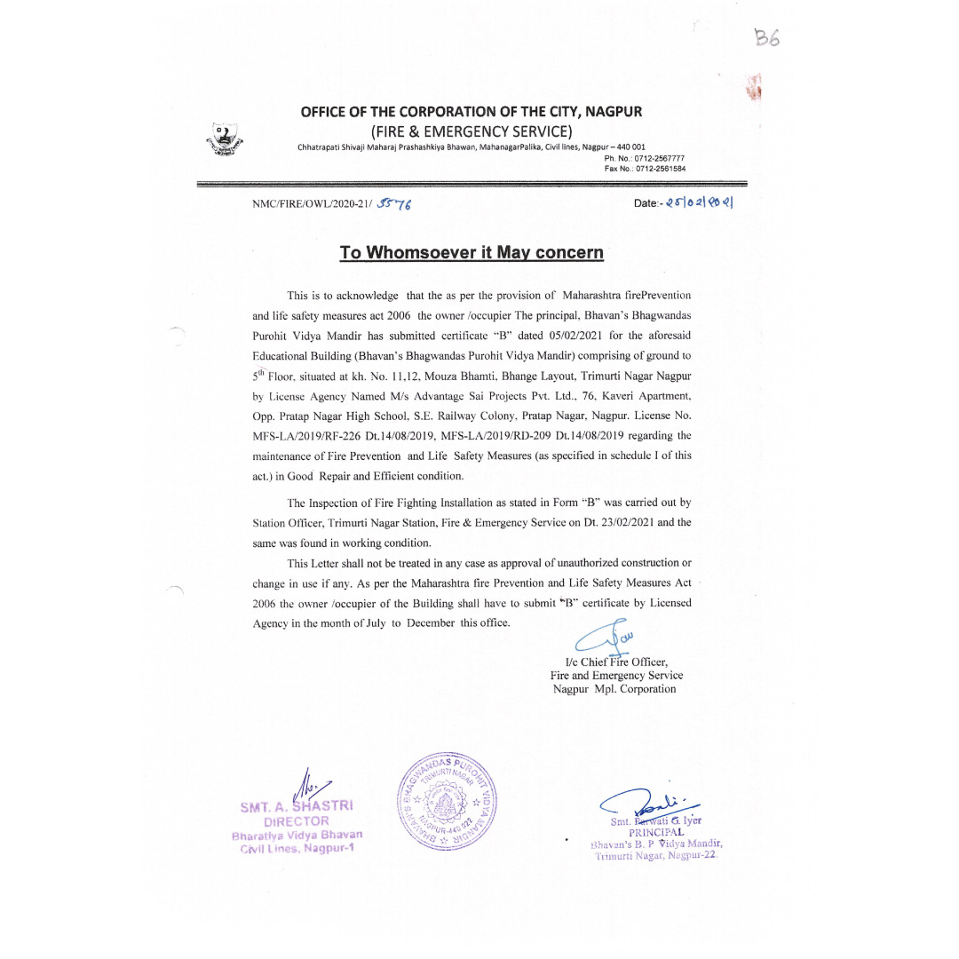 Trimurthi Nagar | Bhavan's